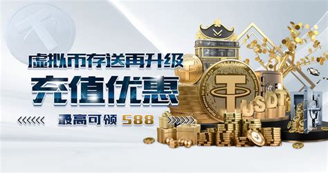 特此 声明 威 客 电竞 为 独立 运营 平台 不 存在 与 任何 平台 合并 或 新 开发 平台 转移