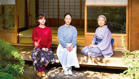 日日是好日 Bs映画情報 無料ch