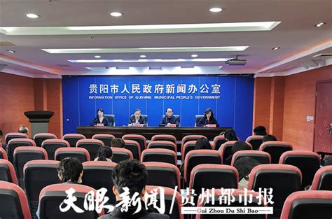 贵阳大力解决群众住房难问题，累计建设公租房10万套保障