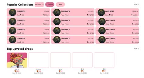 GitHub AnJuYeong E SAKAI ERC ERC 기반의 NFT 마켓플레이스