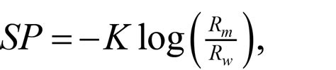 Electrical Methods Environmental Geophysics Us Epa