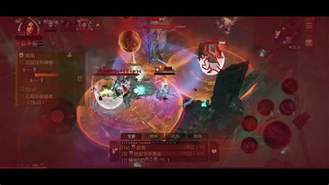 20240228 082531 暗黑不朽 戰場守冰封秘術師Diablo Immortal PVP IceStorm Wizard半路剩5
