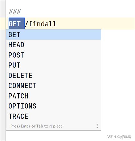 Springboot构建项目命令行创建 Springboot3x项目 Csdn博客