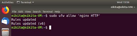 Debian Ubuntu Nginx