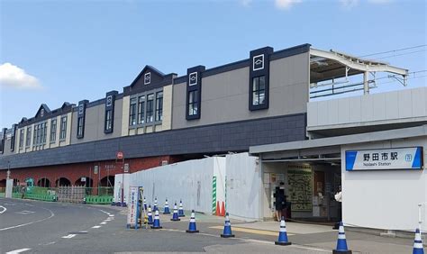 千葉県野田市野田 その他｜投資用の物件情報 ビーエフエステート株式会社