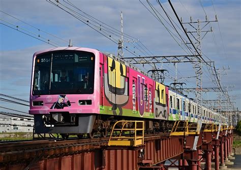 泉北高速鉄道 アッシュ君の部屋 楽天ブログ