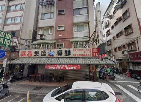 覺記無刺虱目魚肚粥的菜單評論圖片 台北市中山區好吃CP值超高的中餐館 愛玩記