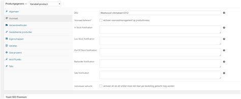 New Product Variations Not Working As Expected Issue 17613