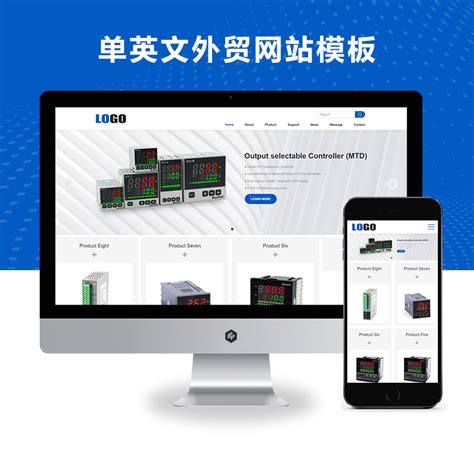自适应手机版 单英文外贸网站模板源码电子五金网站模板 带三级子目录 迅睿CMS模板源码与插件精选 Xunruicms 免费模板