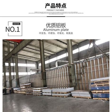 交通標志牌道路指示牌施工警示標識牌反光鋁板路牌限速高標牌定制~特價 Yahoo奇摩拍賣