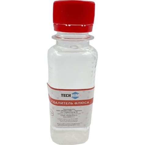Удалитель флюсов мл TECHHIM TH UDFL выгодная цена отзывы характеристики фото