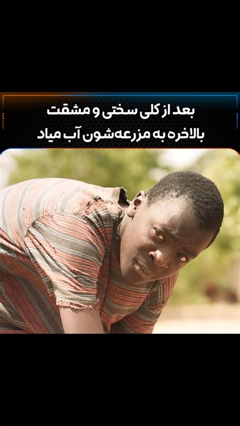 ‎واتس مـووی معرفی فیلـم و سریال‎ Whatsmovie • Instagram Photos And