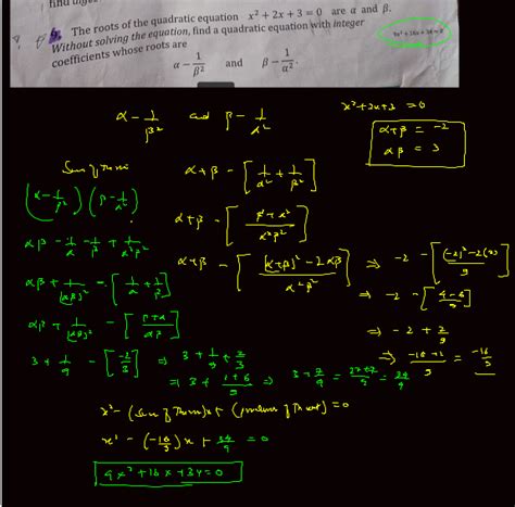 Forming A Quadratic Equation With Roots From Other Quadratic Equation
