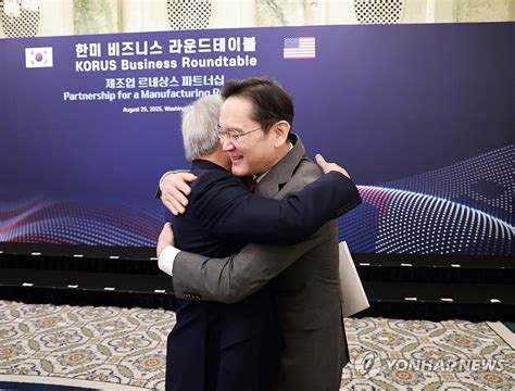 엔비디아 젠슨 황 한미 비즈니스 라운드 테이블서 이재용 회장과 회동