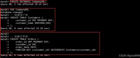 【mysql】优化方向表连接mysql表连接优化 Csdn博客 【mysql】优化方向表连接mysql表连接优化 Csdn博客