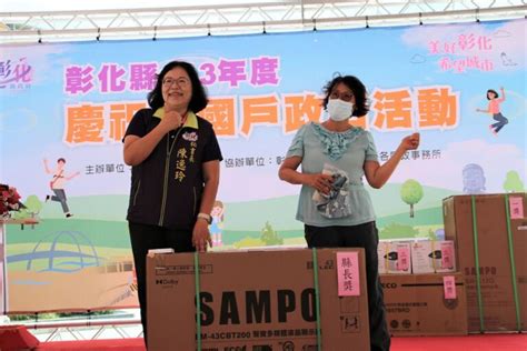 大手牽小手 作伙龍來歡度 113年全國戶政日