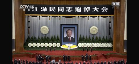 官场观察工作室 昭明 on Twitter 人不能低下高贵的头 不能怕鬼怕压 一意孤行商纣王的性格特征会把人都得罪光会把