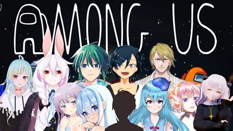 【アモングアス】初心者と一緒にコラボ実況プレイ【vtuber 砂藤こたつ 】 Youtube