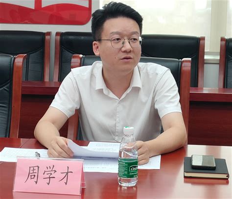 海门区侨联召开八届二次全委会 南通市侨联