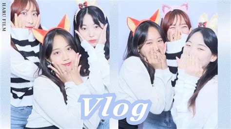 친구과의 일상 Vlog지만 이제 3달이 지나버린🙄 유럽여행 후토크하며 추억팔이하기 막걸리🍶 무한리필은 무리였읍니다 푸딩빙수🍧 상상이상으로 꽤 맛있을지도