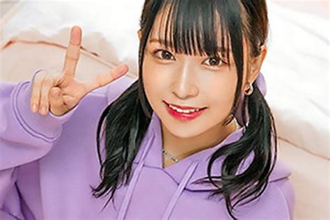 るりか 22 アイドル系の超絶可愛い素人女子大生をナンパ！tバックの脇から激ピスバック 無料av動画