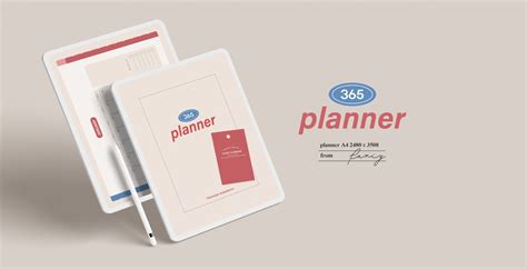 페어리레시피 굿노트 플래너 무료 공유하이퍼링크 굿노트 무료 속지