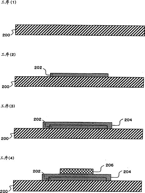 Substrate Device And Mfg Method Electrooptical Device And Electronic