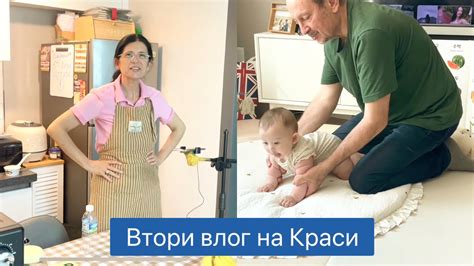 Няколко дни от ежедневието на Краси ~ цени на стоки в магазин за 1 лв и