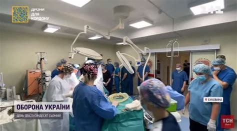 В Україні збільшилася кількість трансплантацій все більше українців погоджуються на посмертне