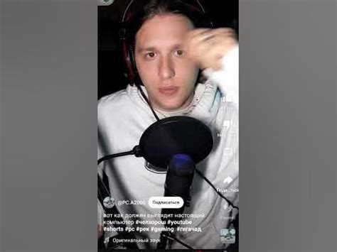 вот как должен выглядеть настоящий компьютер - YouTube