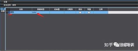 一文带你轻松了解欧姆龙nx系列枚举体的应用方法 知乎