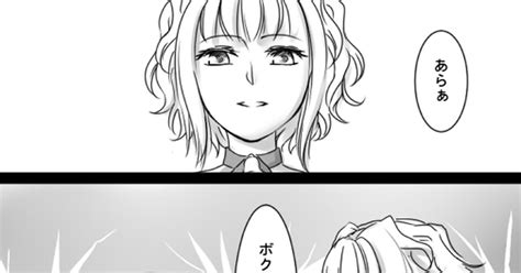 ピクdmc】 【ピクdmc】catfight【交流】 Eのマンガ 【ピクdmc】交流 Pixiv