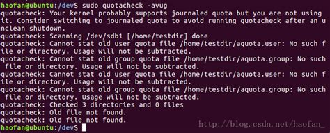 linux（ubuntu）磁盘配额（quota命令） ubuntu quota csdn博客