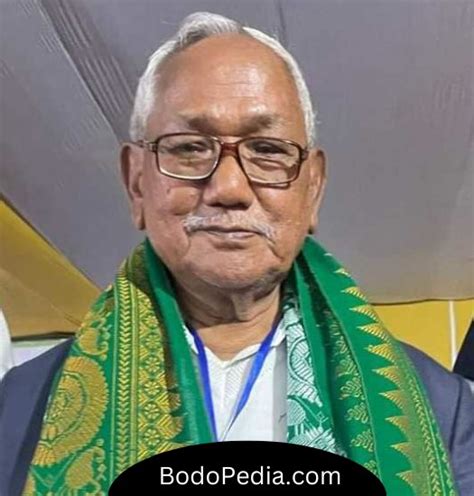New President And Gs Of Bodo Sahitya Sabha Chosen For 2023 2025 Terms