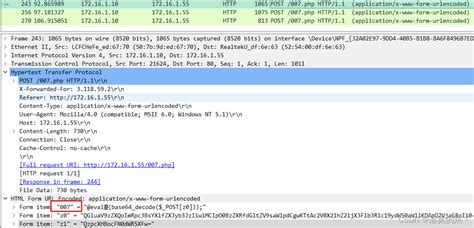 Wirehark数据分析与取证logspcapngwireshark Log分析 Csdn博客