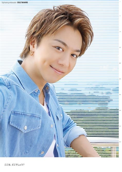 Exile・takahiroの筋肉の秘訣！身長や体重・筋トレ方法まとめ