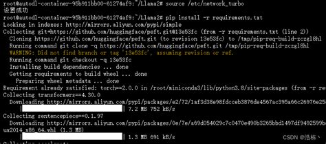 在linux系统下部署llama2（metaai）大模型教程 llama linux csdn博客