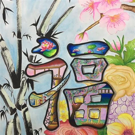 Artivo Alam Damai Art Trial Class Edureviews Enrichment