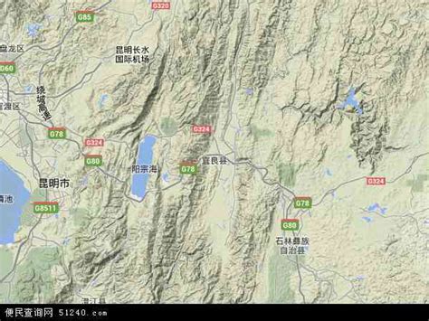 宜良县宜良县地图 云南宜良县 云南省宜良县 大山谷图库