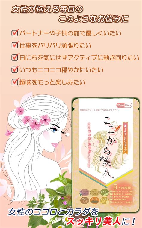 photoshopなどで画像加工できます 画像加工背景除去白抜き画像合成文字入れ 写真の編集加工 ココナラ