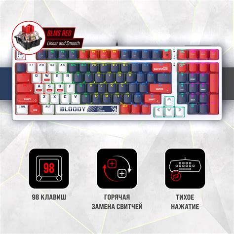 Gaming Keyboard Bloody S98 Sports, Mechanical, BLMS Switch R - ATEHNO