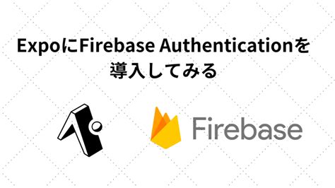 【vue3】親コンポーネントから子コンポーネントのメソッドを発火させてみる