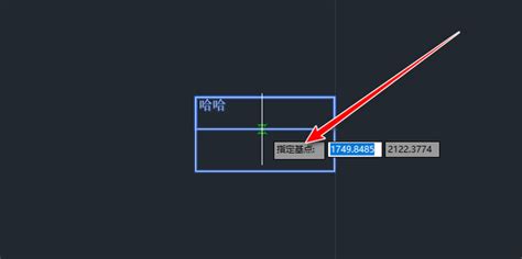 Cad里面的窗口如何缩放360新知