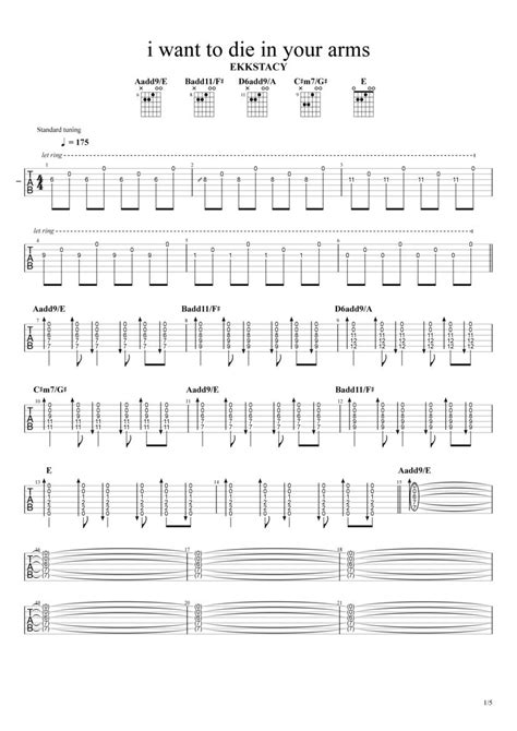 Wrap Me In Your Arms Guitar Chords