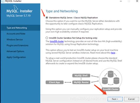 Mysql安装、配置环境变量、彻底卸载mysql服务（彻底卸载残留）教程【详细说明图解】安装mysql前microsoft Sql