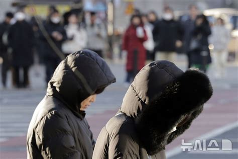 寒波も終盤 背中を丸めて出勤 ソウル Chosun online 朝鮮日報