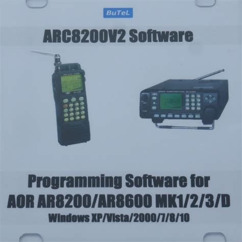 Butel Software Aor Arc8200v2 Ers Be