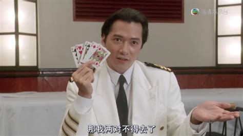 单立文：外形很出众却总演奇葩 香港最被埋没的人才之一 搜狐大视野 搜狐新闻