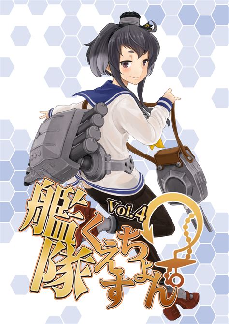 Tokitsukaze Kantai Collection Drawn By Watanore Danbooru