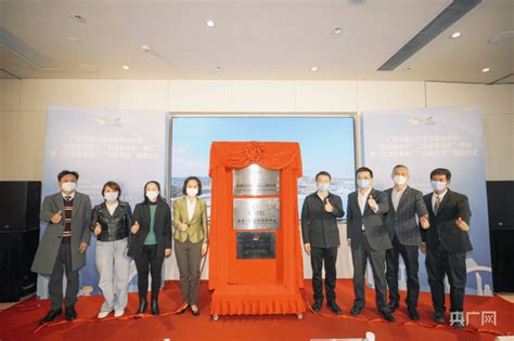 广州南沙“港澳一站式社保服务站”揭牌成立居民就业创业